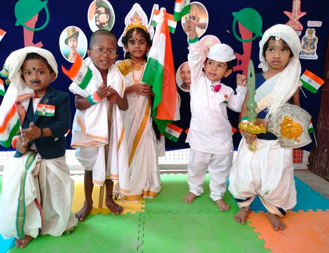 Think Rite Pre School